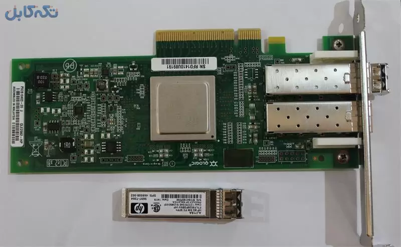 کارت شبکه فیبر HP HBA QLE2562 دو پورت همراه ماژول - تکه‌کابل