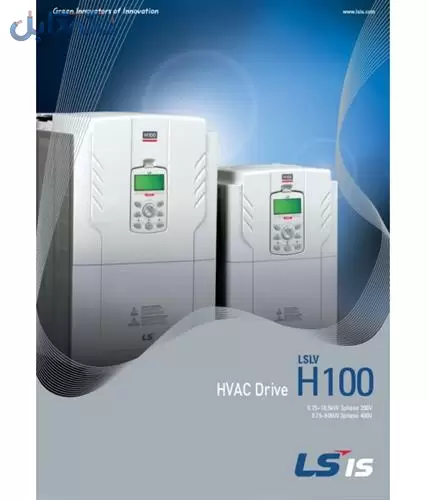 اینورتر ال اس LS سری h100 مخصوص پمپ و فن - تکه‌کابل